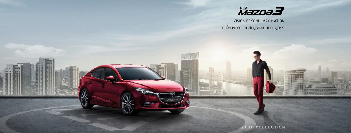 20229742_2068199769886689_9204446607038006136_o - ช.เอราวัณ